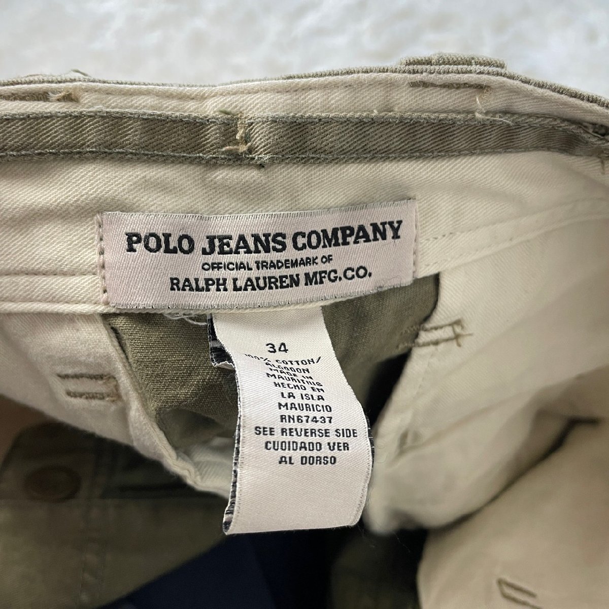 Yahoo!オークション - 10-32 1円～ POLOJEANS ポロジーンズ カーキ ハ...