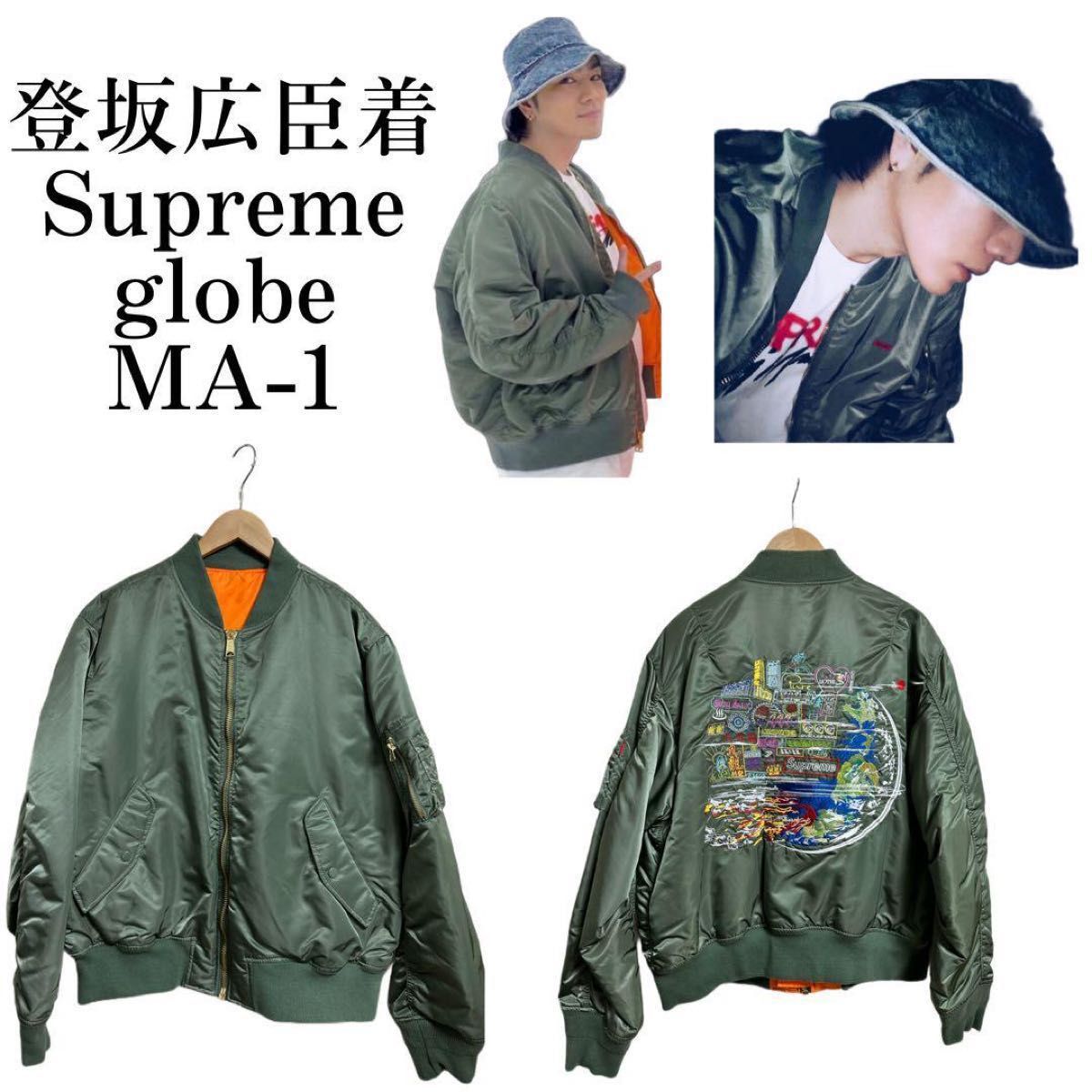 dude9 登坂着 ma-1|Yahoo!フリマ(旧PayPayフリマ) dude9 登坂着 ma-1|Yahoo!フリマ(旧PayPayフリマ)
