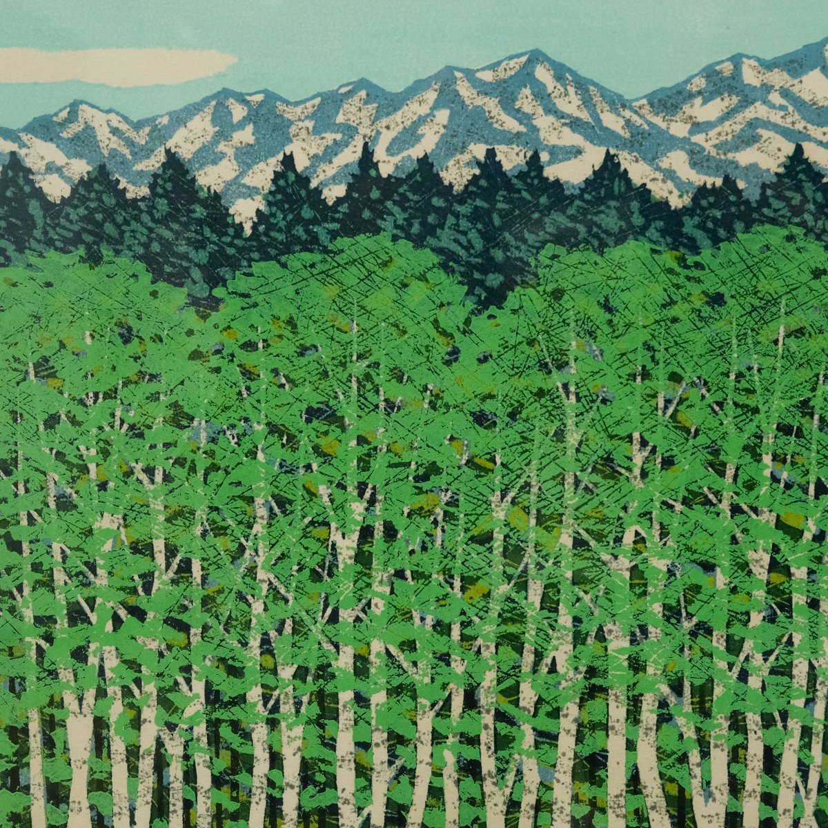 1円~おたからや◇x0371 藤田不美夫 山の春K 1994 木版画 風景画 1円~おたからや◇x0371 藤田不美夫 山の春K 1994 木版画 風景画