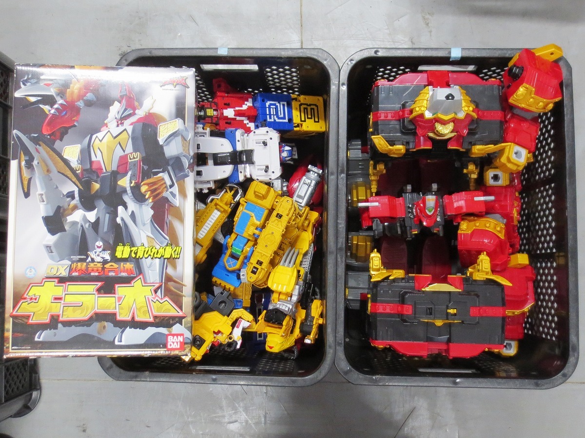 スーパー戦隊シリーズ おもちゃ各種まとめ売りセット 3 DX合体ロボ パーツなど 約15kg ジャンク 現状渡し 3689(戦隊シリーズ)｜売買されたオークション情報、yahooの商品情報を ...