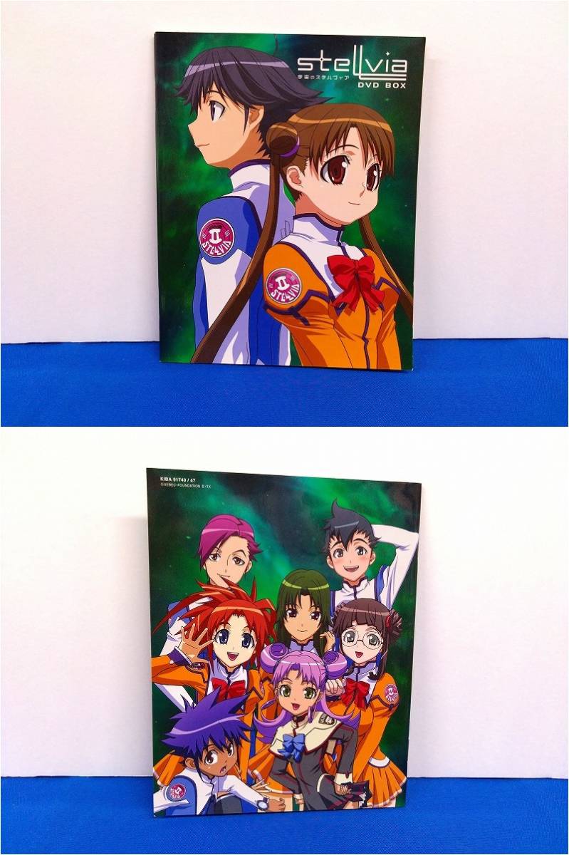 代購代標第一品牌－樂淘letao－【DVD】アニメ 宇宙のステルヴィア DVD-BOX☆期間限定版（3483）