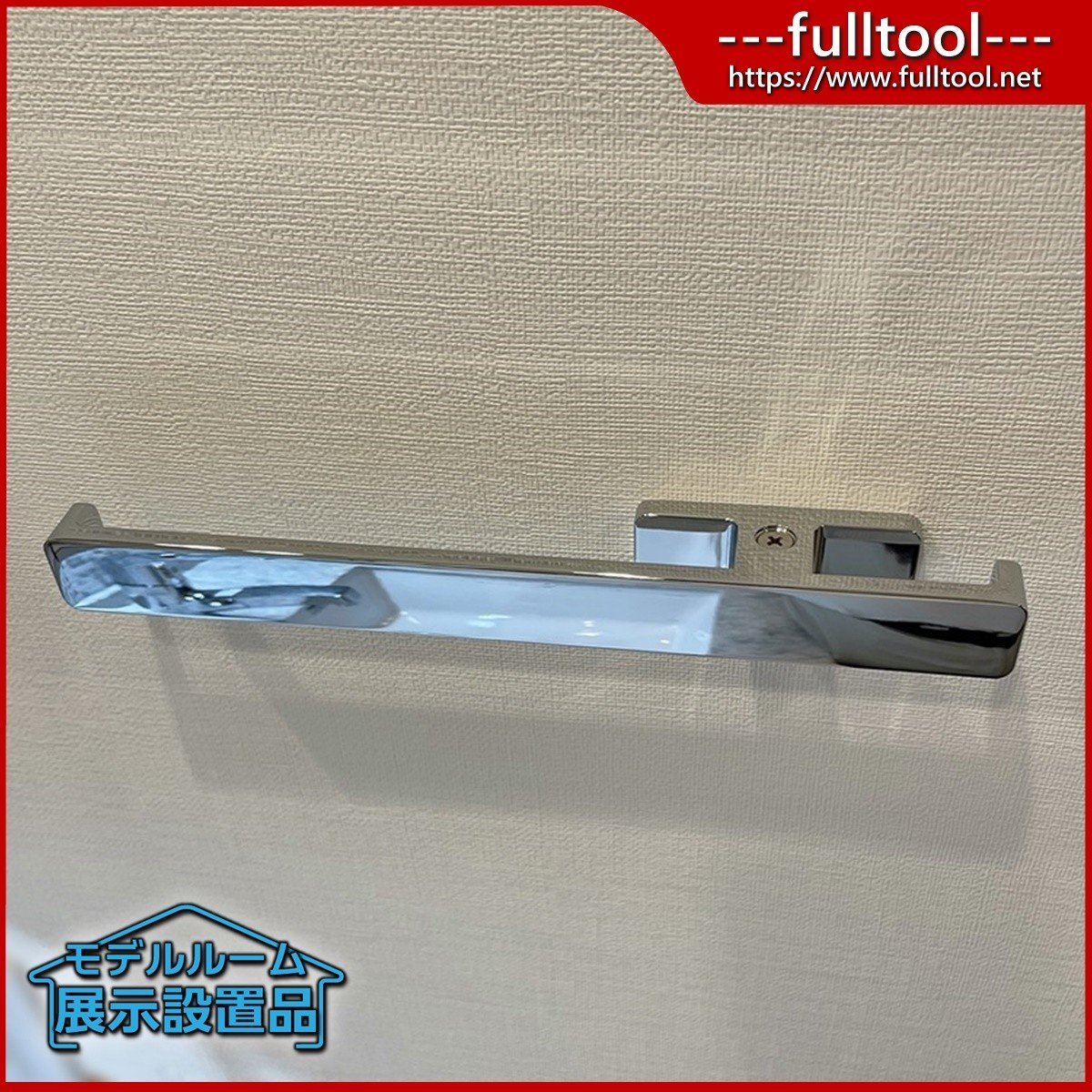 Yahoo!オークション - 【大阪】KAWAJUN製 タオルハンガー タオルかけ ...