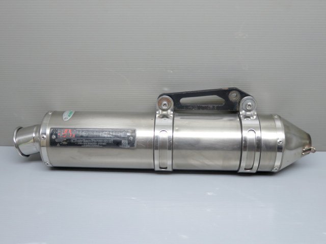 Yahoo!オークション - フォルツァ X (MF08) X/Z ('04) サイクロン ヨ...