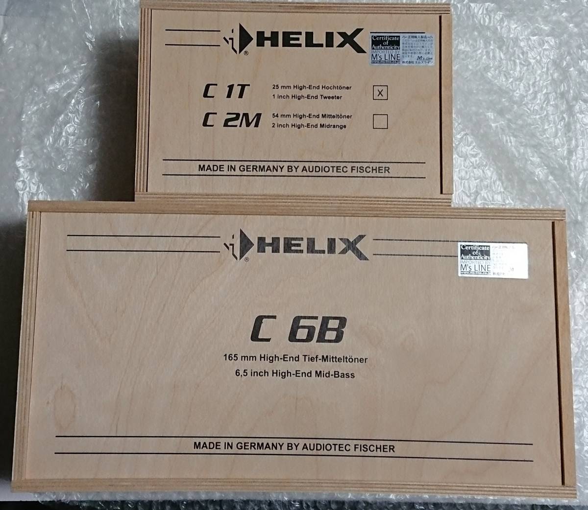 Yahoo!オークション - 動作確認済 HELIX C6B C1T Competition スピーカ...