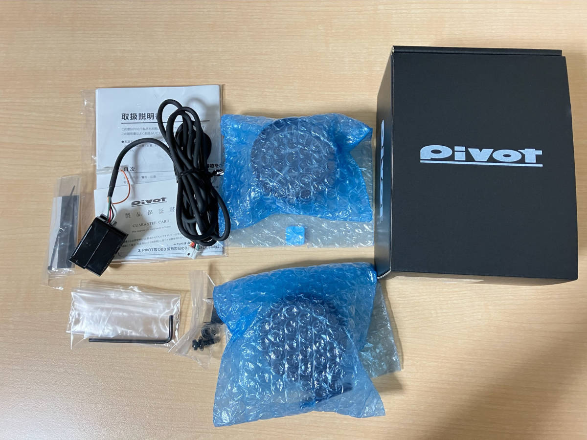 Yahoo!オークション - PIVOT タコメーター DUAL GAUGE RS DRXT ピボッ...