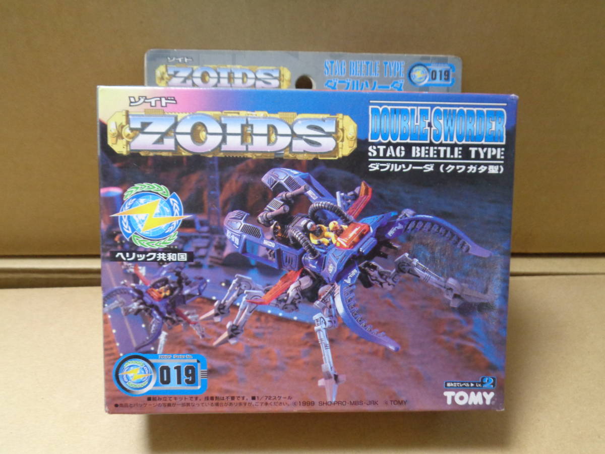 ゾイド RZ-019 ダブルソーダ ZOIDS DOUBLE SEORDER TOMY(ゾイド)｜売買されたオークション情報、yahooの商品情報をアーカイブ公開 - オークファン ...