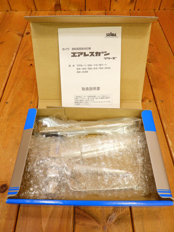 エアレススプレーガン SEIWA 精和産業 SG-24B 202400B 品(エアーガン)｜売買されたオークション情報、yahooの商品情報をアーカイブ公開 - オークファン（aucfan.com）