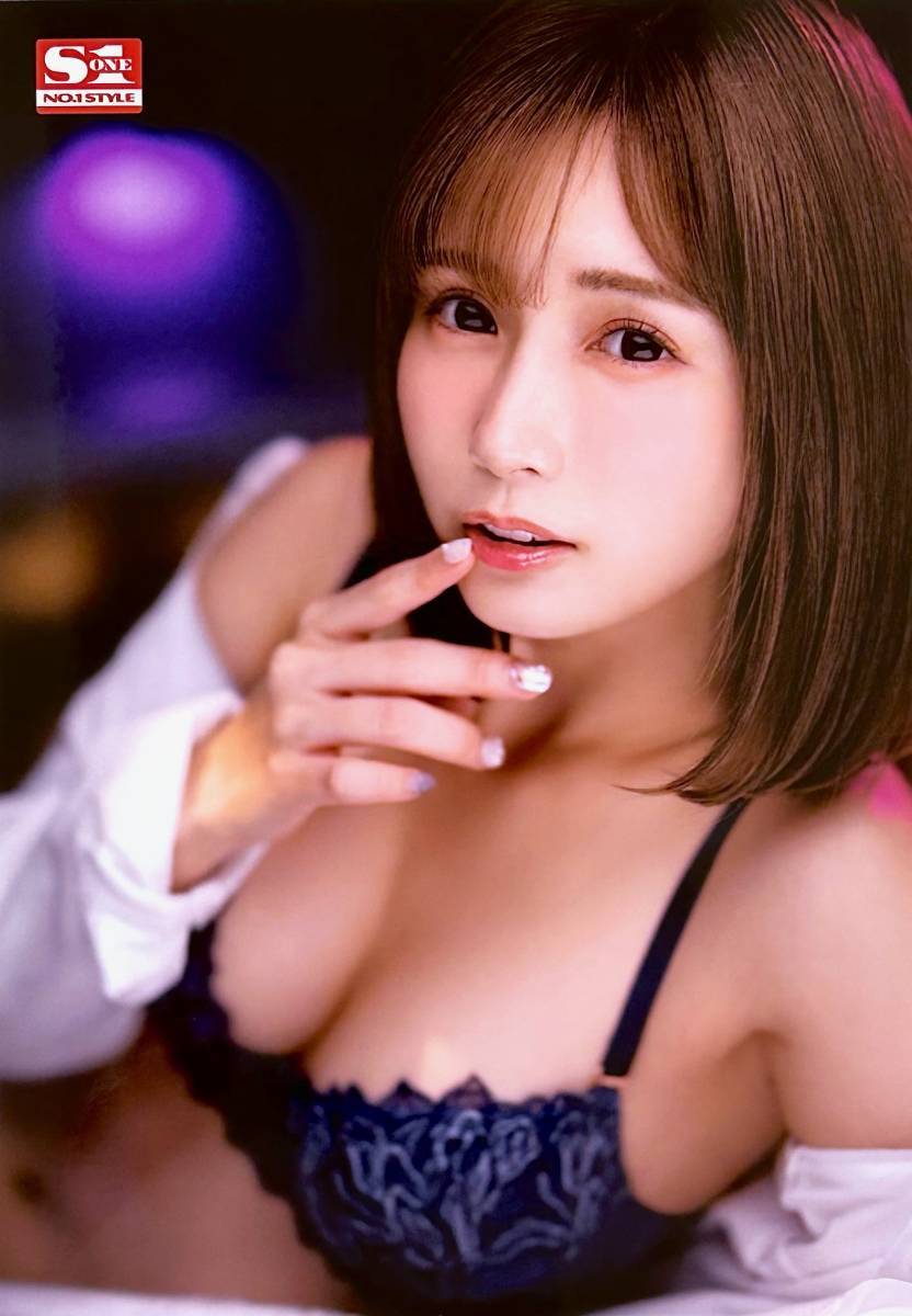 Yahoo!オークション - 小島みなみ 生写真 S1 (エスワン）アダルト AV女...