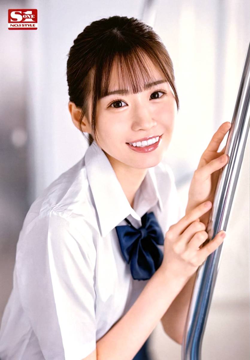 未歩なな 生写真 S1 エスワン アダルト AV女優 セクシーアイドル. 制服 JK 汚れを知らない笑顔少女(写真)｜売買されたオークション情報、yahooの商品情報をアーカイブ公開 ...