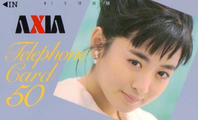 代購代標第一品牌－樂淘letao－★斉藤由貴 AXIA★テレカ50度数未使用ll_80