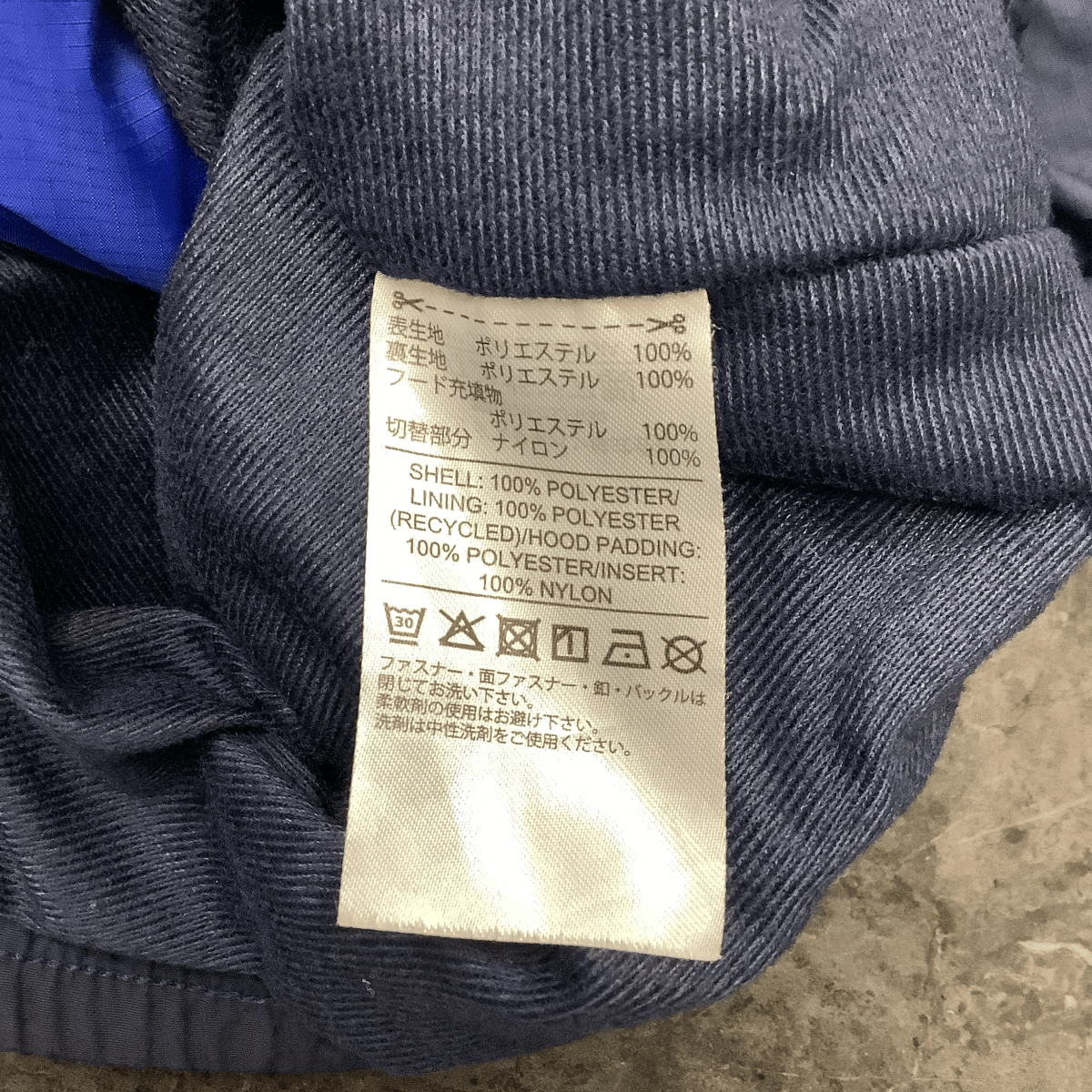 Yahoo!オークション - A353 Adidas | アディダス ジャージトップス ブ...