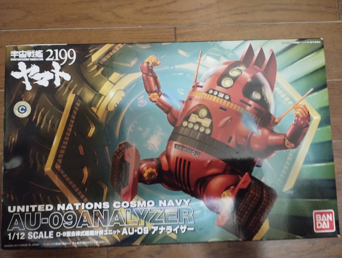 Yahoo!オークション - 送料込 バンダイ 1/12 AU-09 アナライザー 宇宙...