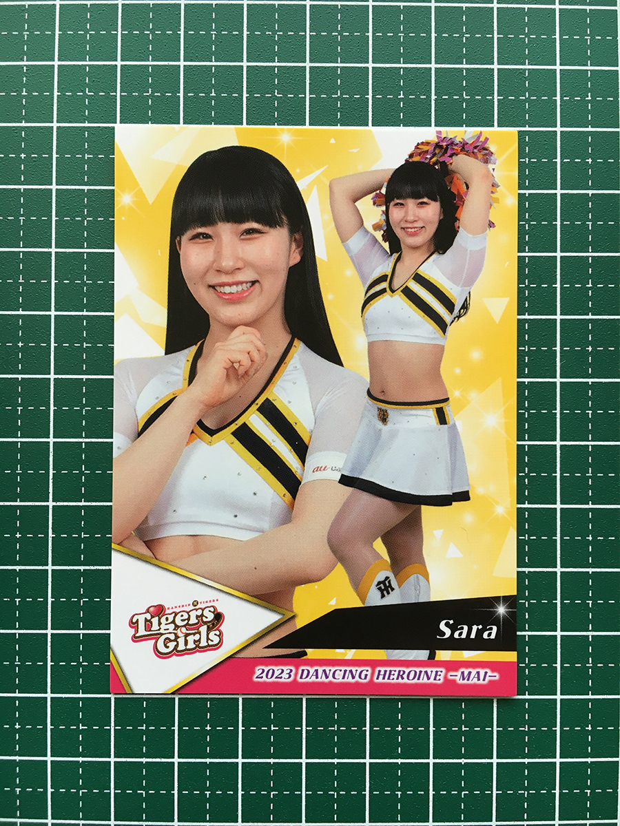 Yahoo!オークション - BBM 2023 DANCING HEROINE -舞- #舞62 Sara[Ti...