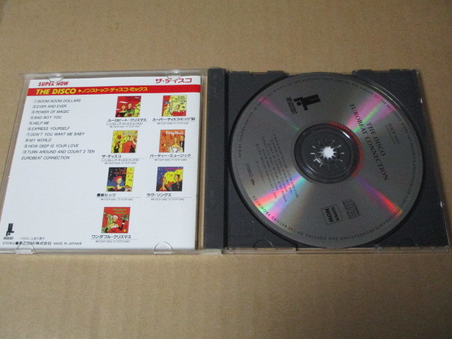Yahoo!オークション - CD ザ・ディスコ ノンストップ・ディスコ・ミッ...