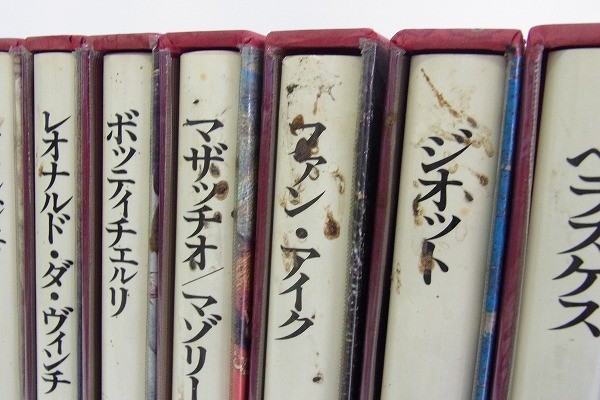 Yahoo!オークション - J052-J23-21 集英社 世界の美術全集 全18巻 現状...