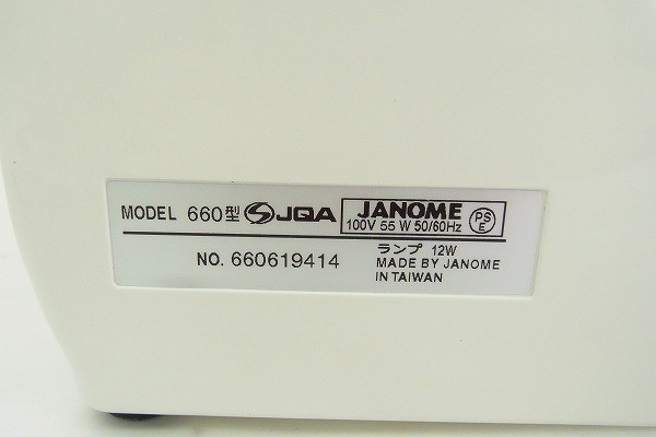 Yahoo!オークション - J050-S20-6149 JANOME ジャノメ Crown Lady 3030...