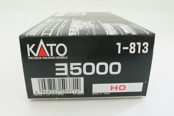 Yahoo!オークション - M079-J19-137 KATO カトー 1-813 ヨ5000 HOゲー...