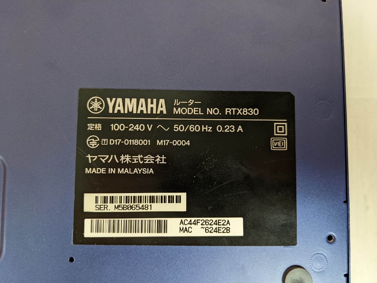 ハード王 YAMAHA ギガアクセス VPNルーター RTX830/通電のみ確認/5255-R13(ルーター)｜売買されたオークション情報、yahooの商品情報をアーカイブ公開 ...