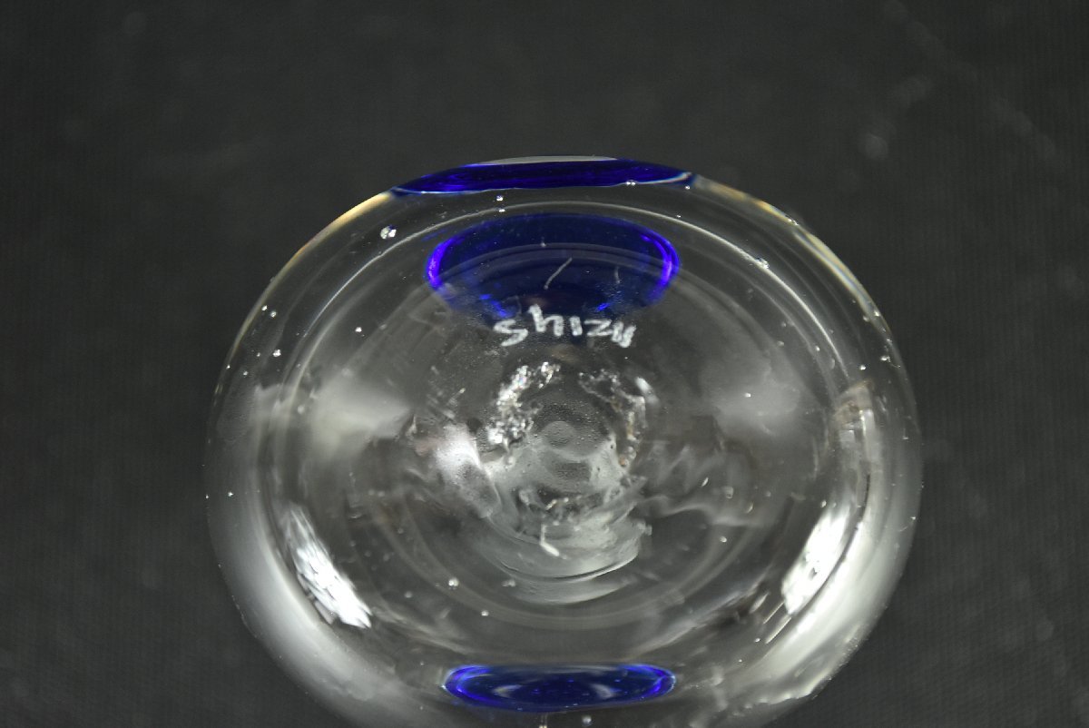 Yahoo!オークション - 舩木倭帆 Shizu 瓶 青【初だし品】蓋付瓶 民藝 ...