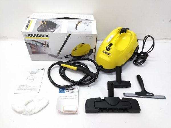 Karcher ケルヒャー 家庭用 スチームクリーナー スチーム掃除機 蒸気洗浄 アクセサリー付き Sc1000 元箱付き A101421g