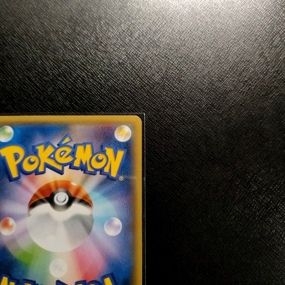 特価】ポケモンカードゲーム ギャラドス θダブル XY7 バンデット 特価】ポケモンカードゲーム ギャラドス θダブル XY7 バンデット