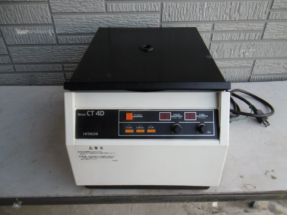 Yahoo!オークション - 日立 HITACHI 卓上型 遠心機 遠心器 遠心分離機 ...