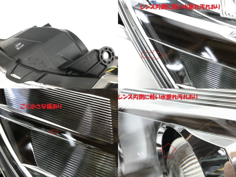 極上品 レガシィ ツーリングワゴン B4 BR/BM BRG BRM BR9 BMM BMG BM9 BRF ヘッドライト 左右セット メッキ 4J 100-20061 /即納(ヘッドライト ...