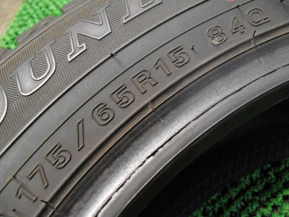 Yahoo!オークション - A723-T バリ山 ダンロップ ウィンターマックス W...