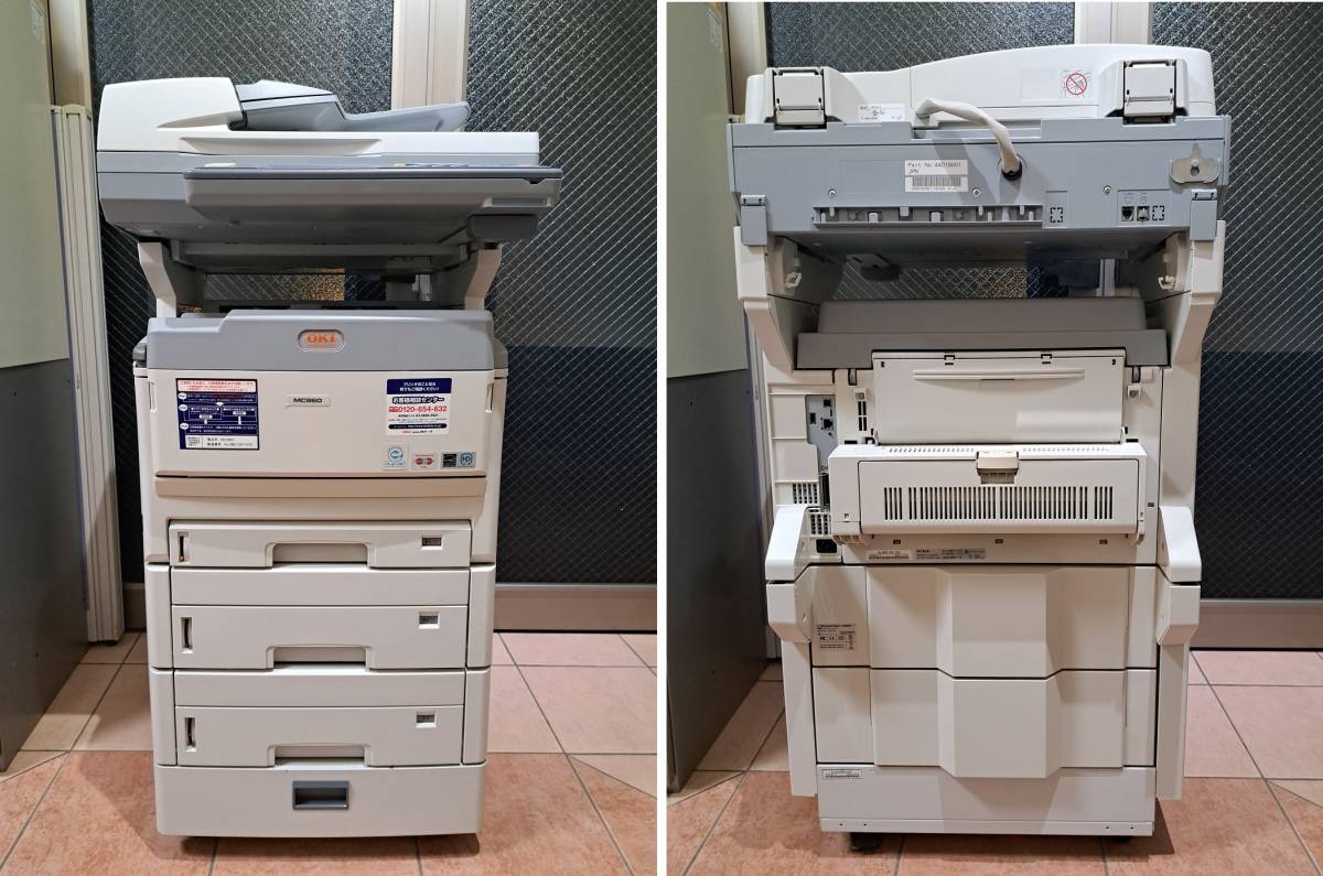 Yahoo!オークション - 【直接引取り限定】OKI カラー 複合機 MC860 コ...