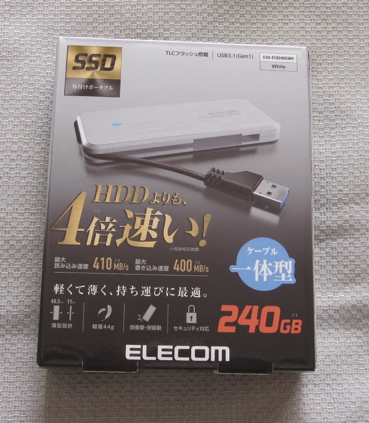 Yahoo!オークション - ELECOM ESD-EC0240GWH