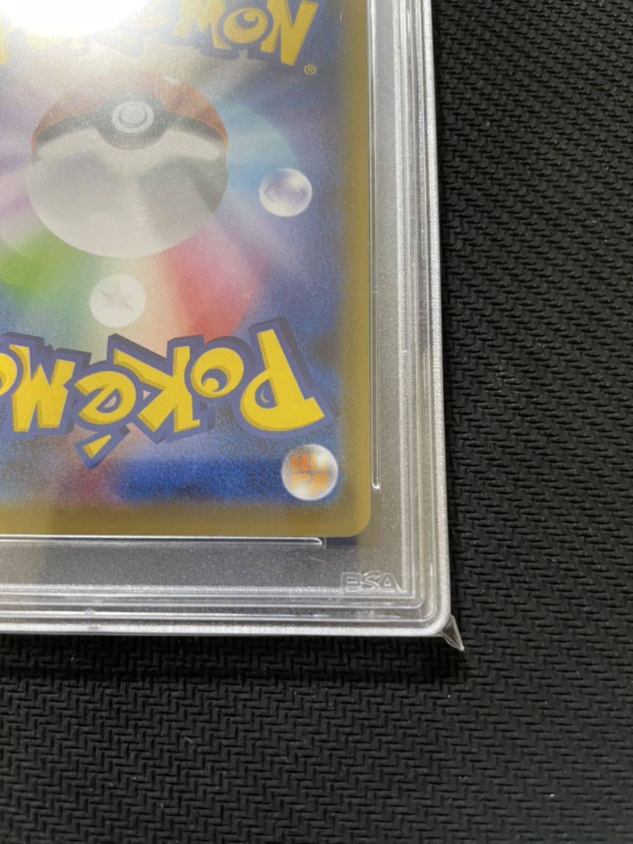 Yahoo!オークション - 【PSA10】 クララ SR 082/070 s5a Pokemon ポケ...