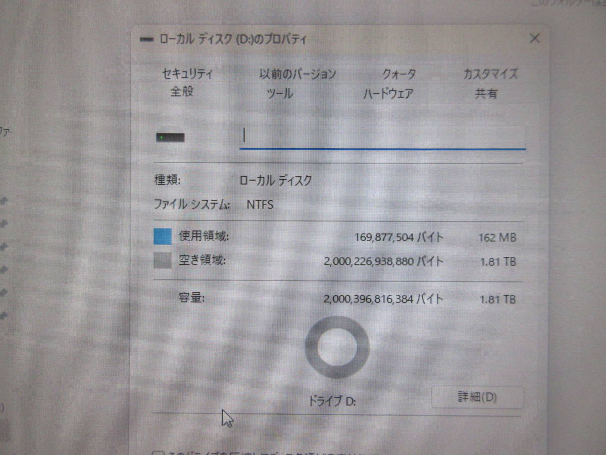 Yahoo!オークション - 66846 フォーマット済 BUFFALO HD-LC2.OU3-BKD 2...