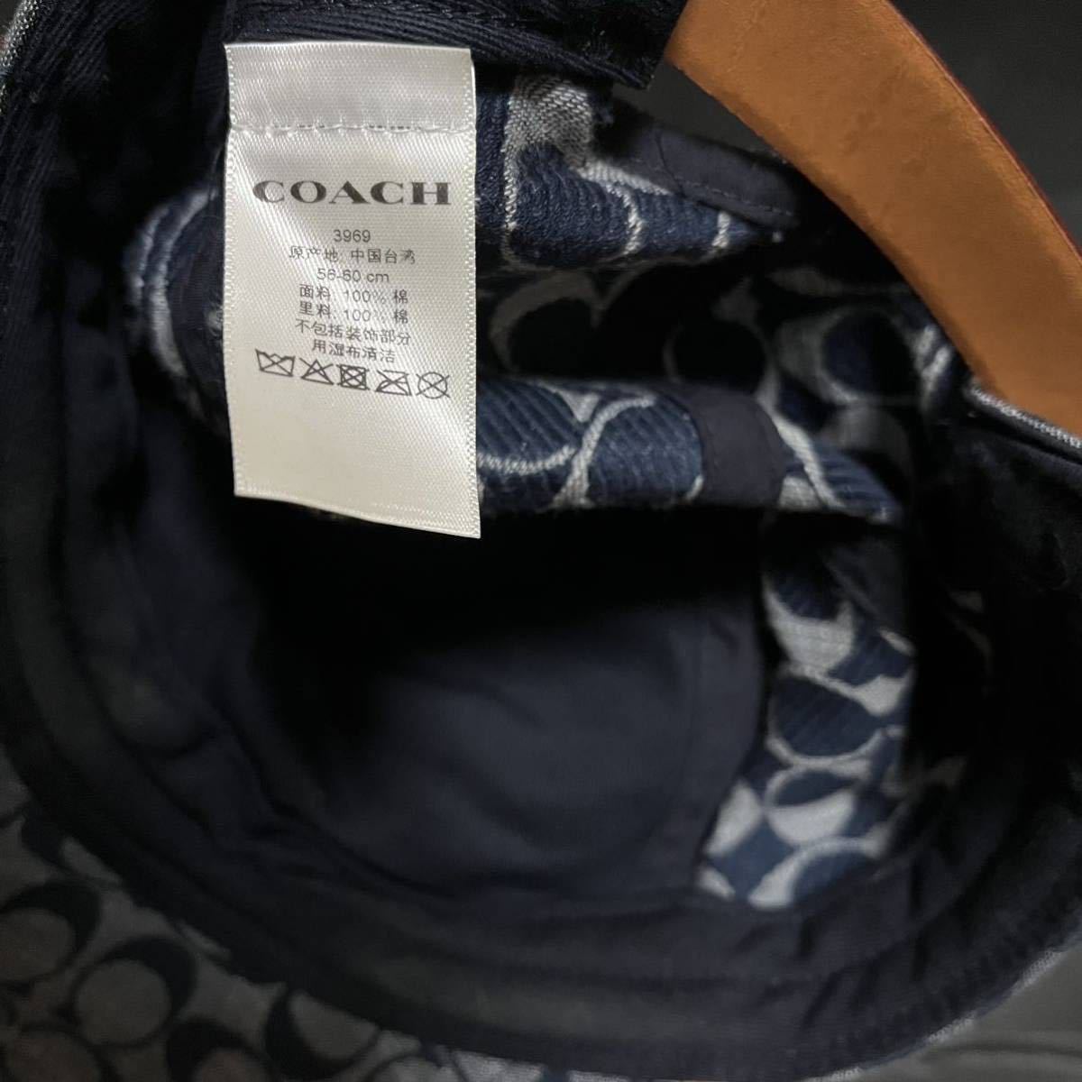 Yahoo!オークション - COACH キャップ 赤00000-00000 グレー3969 3セッ...