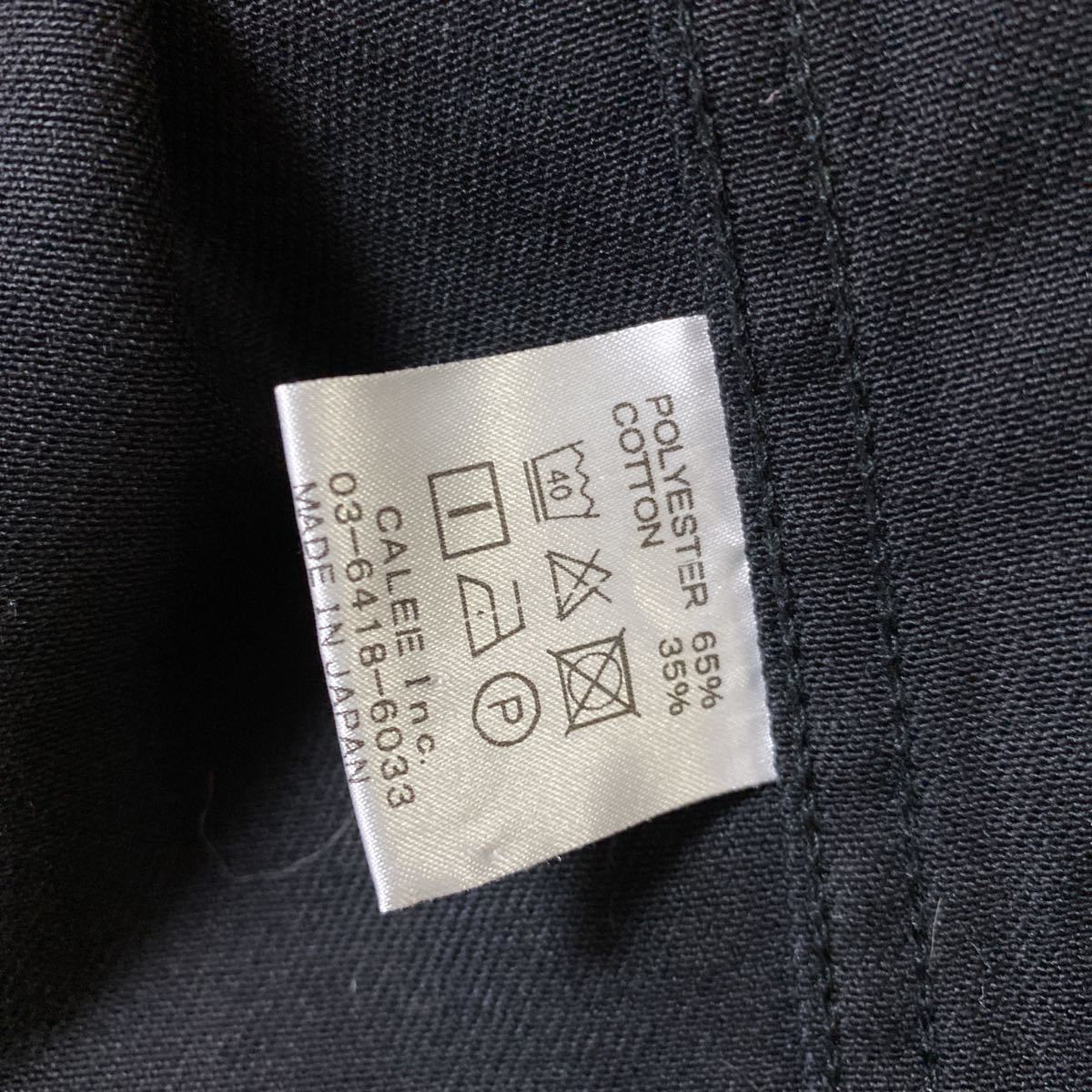 Yahoo!オークション - CALEE キャリー ベスト アメカジ 日本製