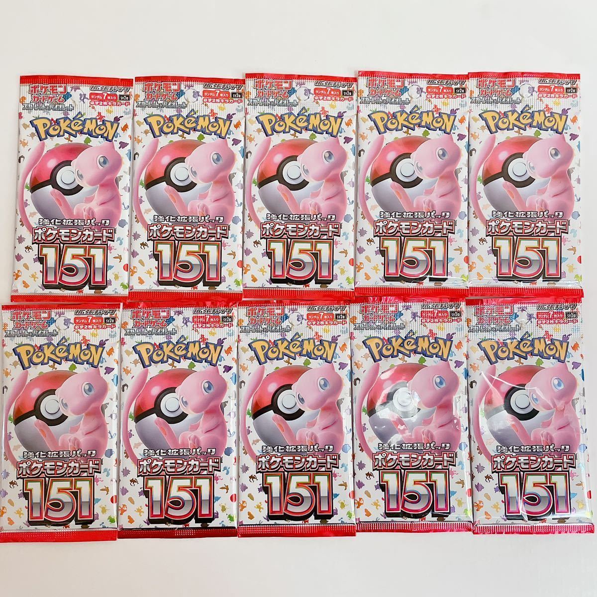 Yahoo!オークション - ポケモンカード 151 未開封10パック