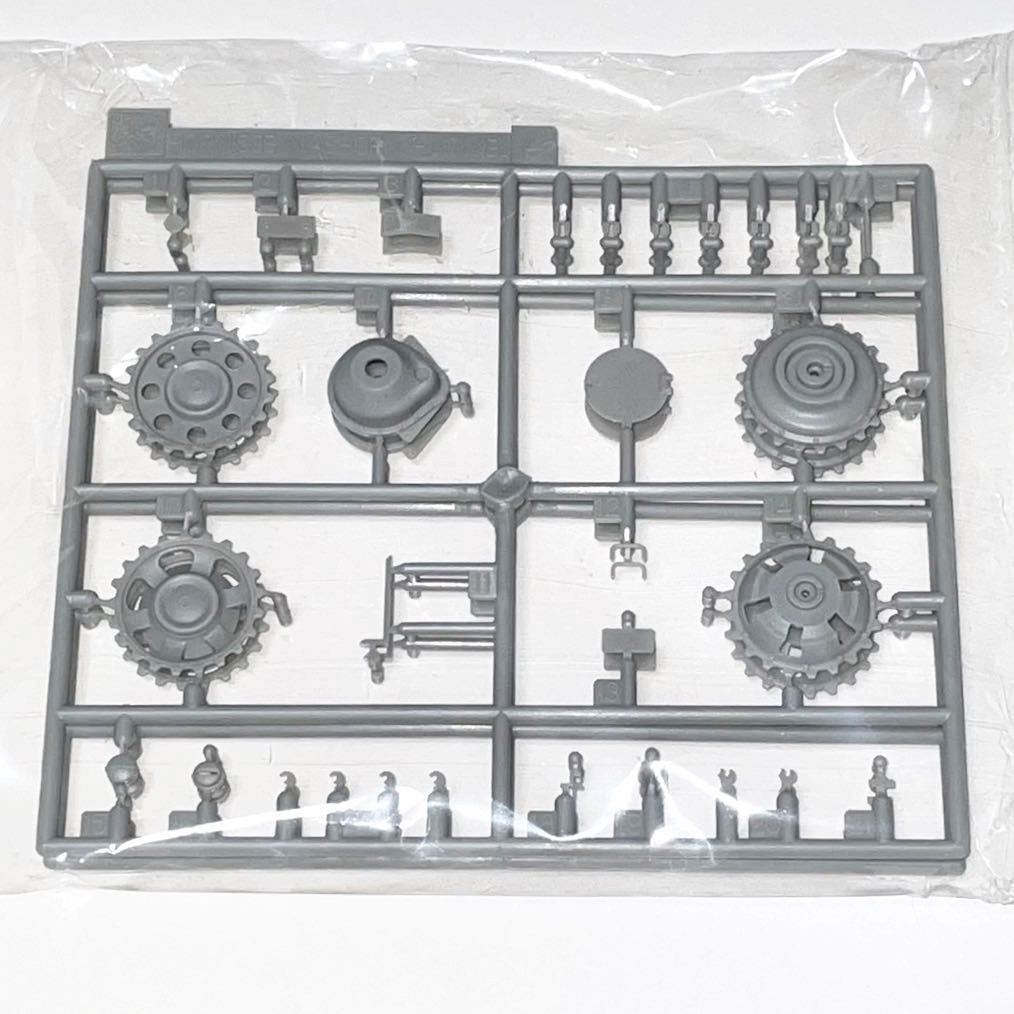 Yahoo!オークション - ドラゴン 6165 1/35 Sd.Kfz.164 ホルニッセ (ナ...