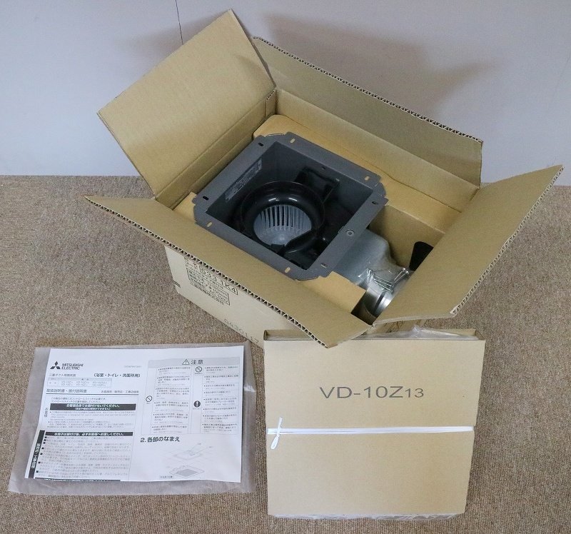 Yahoo!オークション - 新品 ダクト用換気扇 天井埋込形 MITSUBISHI VD-...