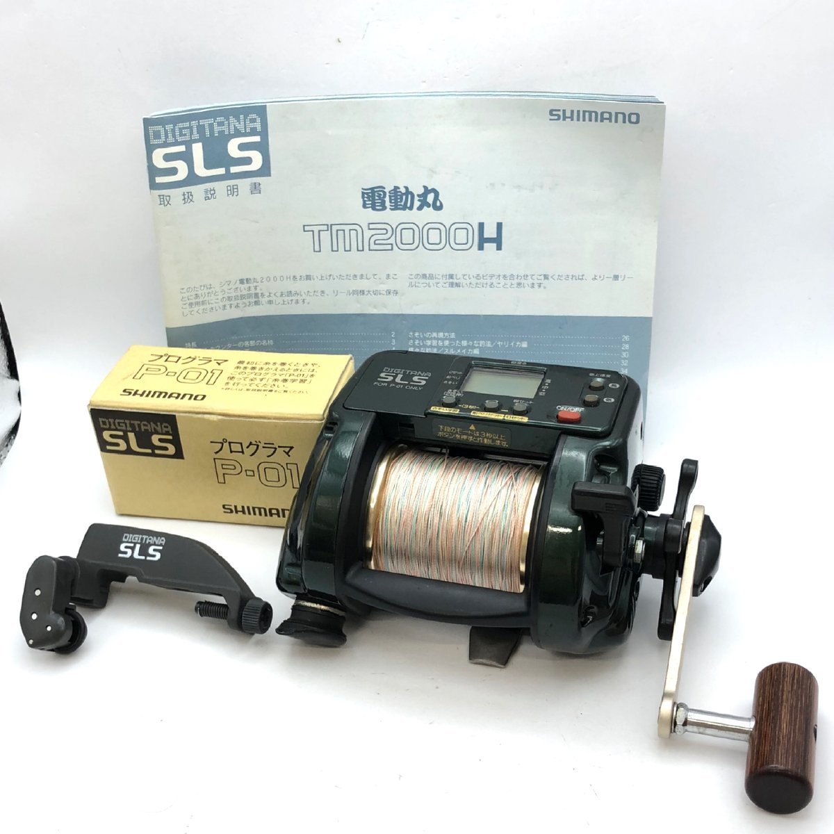 Yahoo!オークション - 1円～/SHIMANO/シマノ/DIGITANA/SLS/TM2000H/FOR...