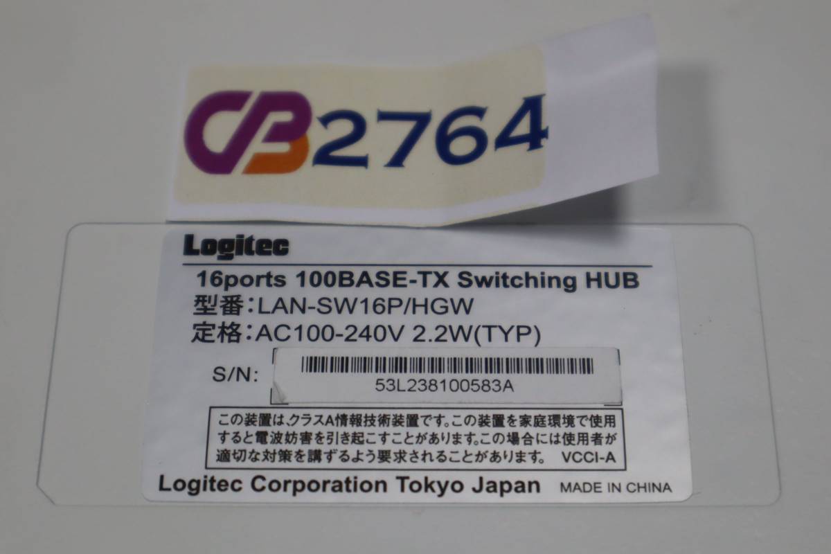 Yahoo!オークション - CB2764 & Logi tec LAN-SW16P/HGW スイッチング...