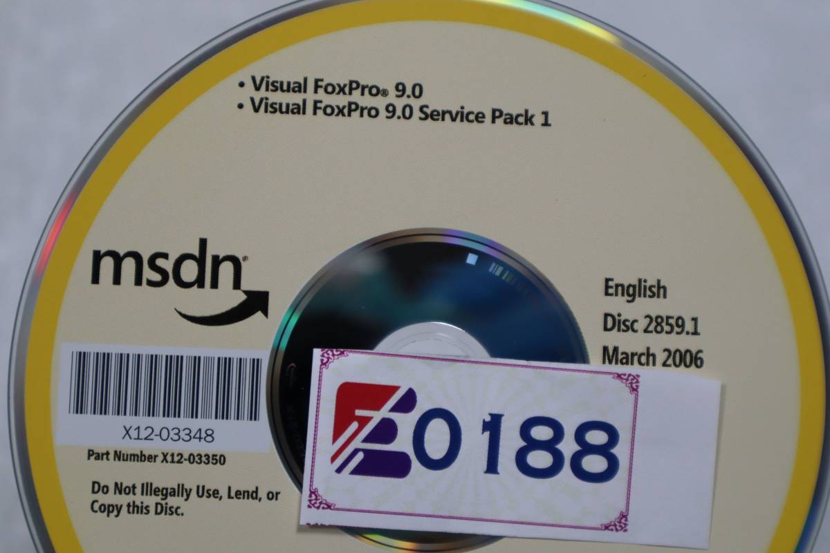Yahoo!オークション - E0188 K Visual Foxpro 9.0 SP1 ライセンスキー...