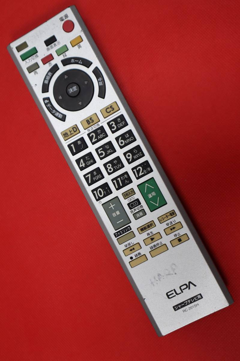 Yahoo!オークション - CB4076 & L ELPAのシャープ用テレビリモコン RC-...