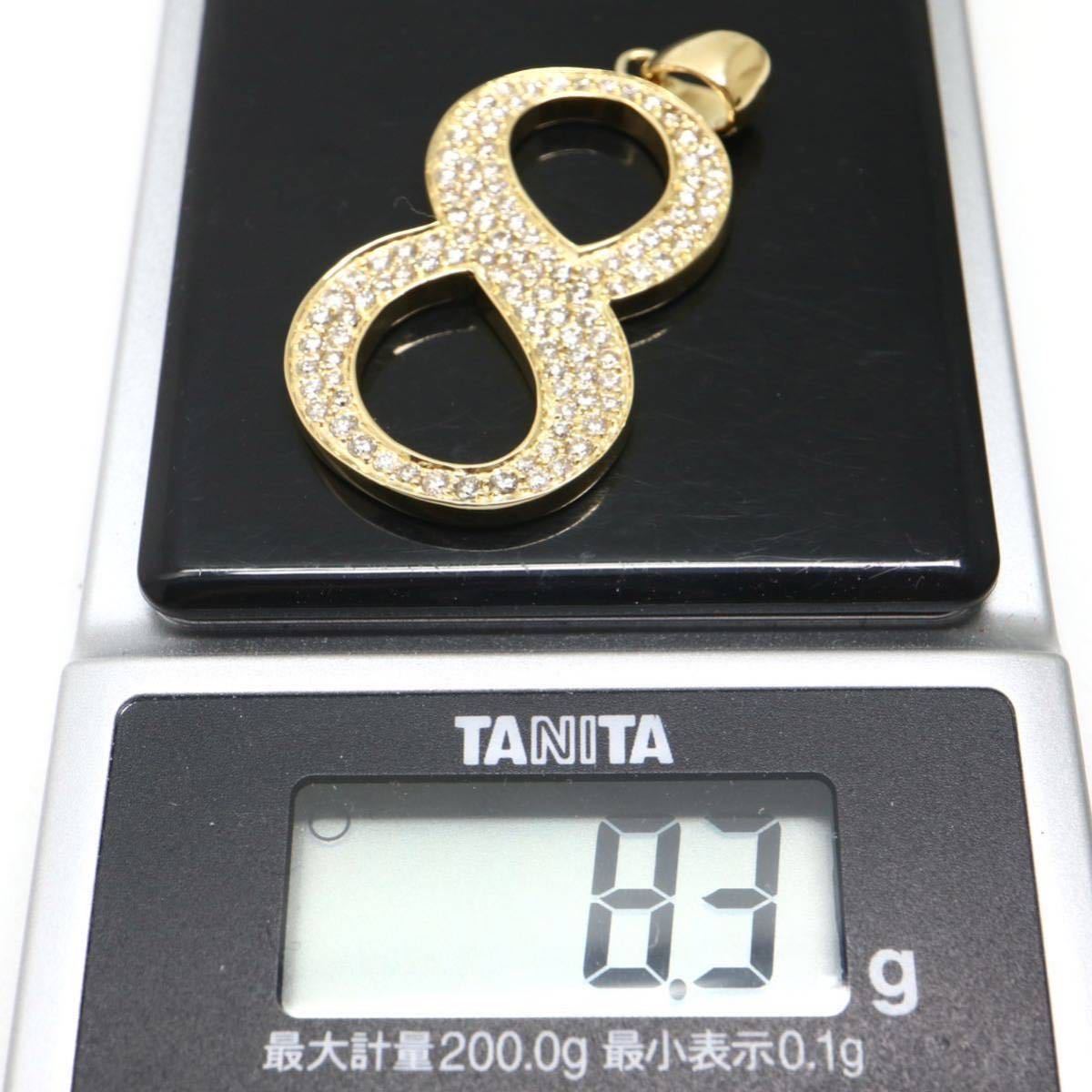 Yahoo!オークション - 豪華 《K18天然ダイヤモンドペンダントトップ》O...