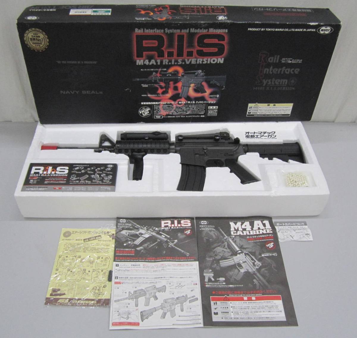 Yahoo!オークション - T1017-14H/ 東京マルイ製 M4 R.I.S.バージョン ...