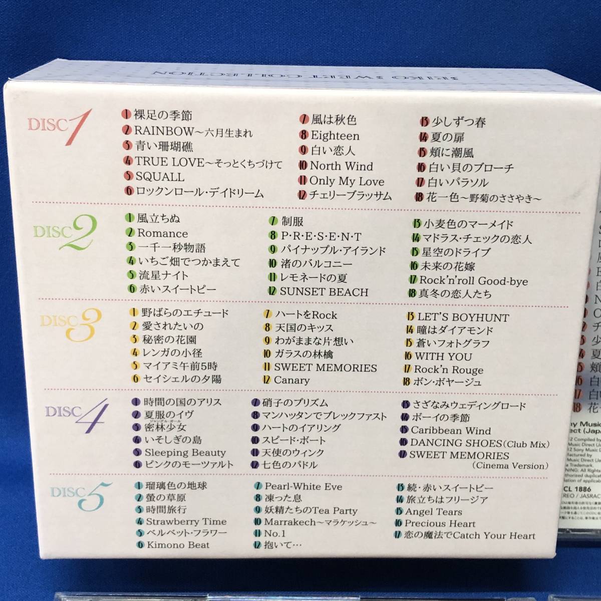 松田聖子 SEIKO SWEET COLLECTION 80’S Hits 5枚組CD‐BOX SEIKO MATSUDA 80年代ベスト 昭和 定形外(松田聖子)｜売買されたオークション情報 ...