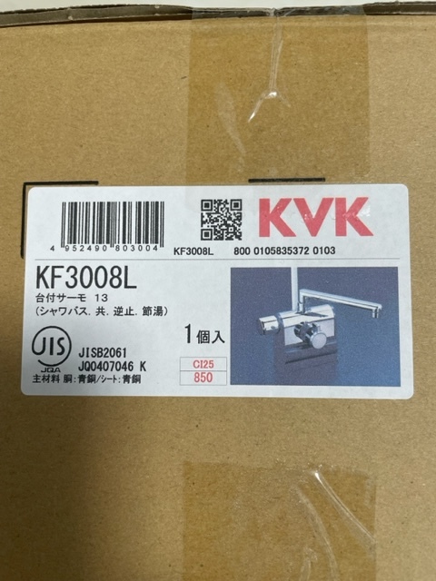 Yahoo!オークション - 風呂水栓KVK KF3008L 台付サーモ13（シャワバス ...