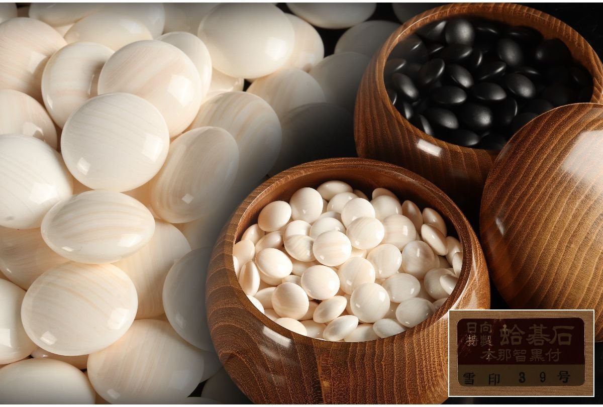 URA 天然本蛤 那智黒石39号/雪印碁石/4-10-158 検索 骨董/囲碁/将棋/碁笥/娯楽/趣味/碁石/日向産/国産/月印/華印/スワブテ/スワブデ(囲碁)｜売買されたオークション情報 ...