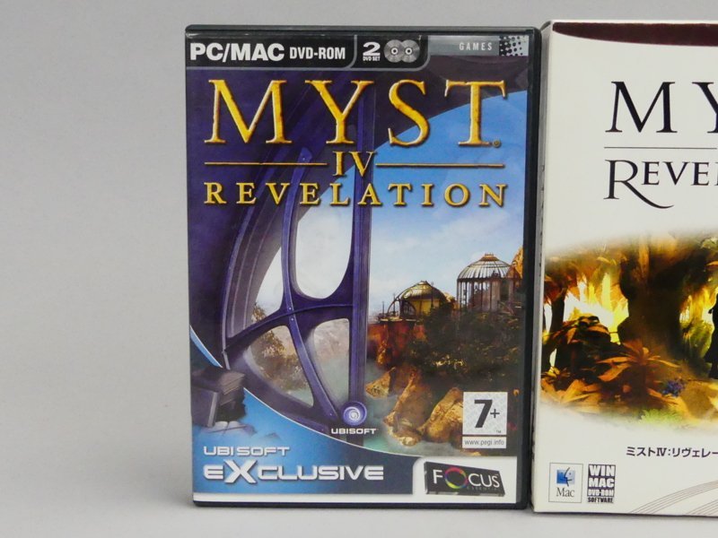 Yahoo!オークション - v332 Windows mac ハイブリッド MYST ミスト4 ミ...