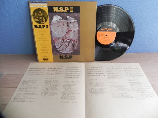 Yahoo!オークション - LP【 Japan】NSP ニュー・サディスティック・ピ...