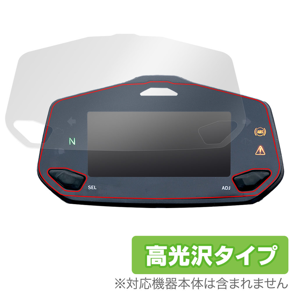 Yahoo!オークション - ジクサー SF250 / 250 2BK-ED22B (20年/21年モデ...