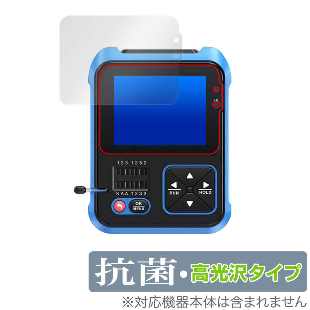 Yahoo!オークション - FNIRSI 3 in 1 オシロスコープ DSO-TC3 保護 フ...
